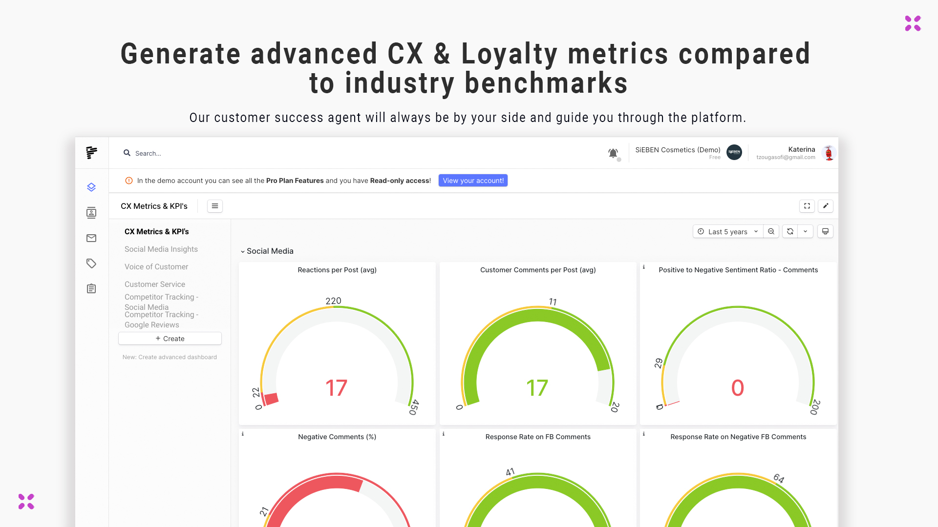 Pobuca Experience Cloudとは？ | 機能や料金、導入事例をご紹介【キャプテラ】