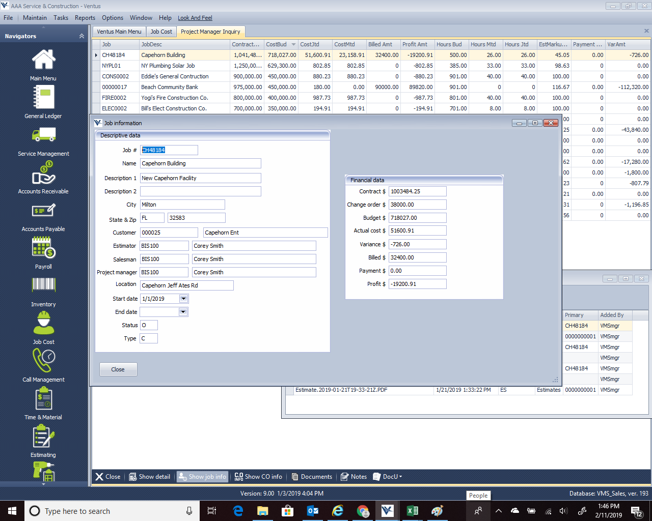Ventus - Opiniones, precios y características - Capterra España 2025