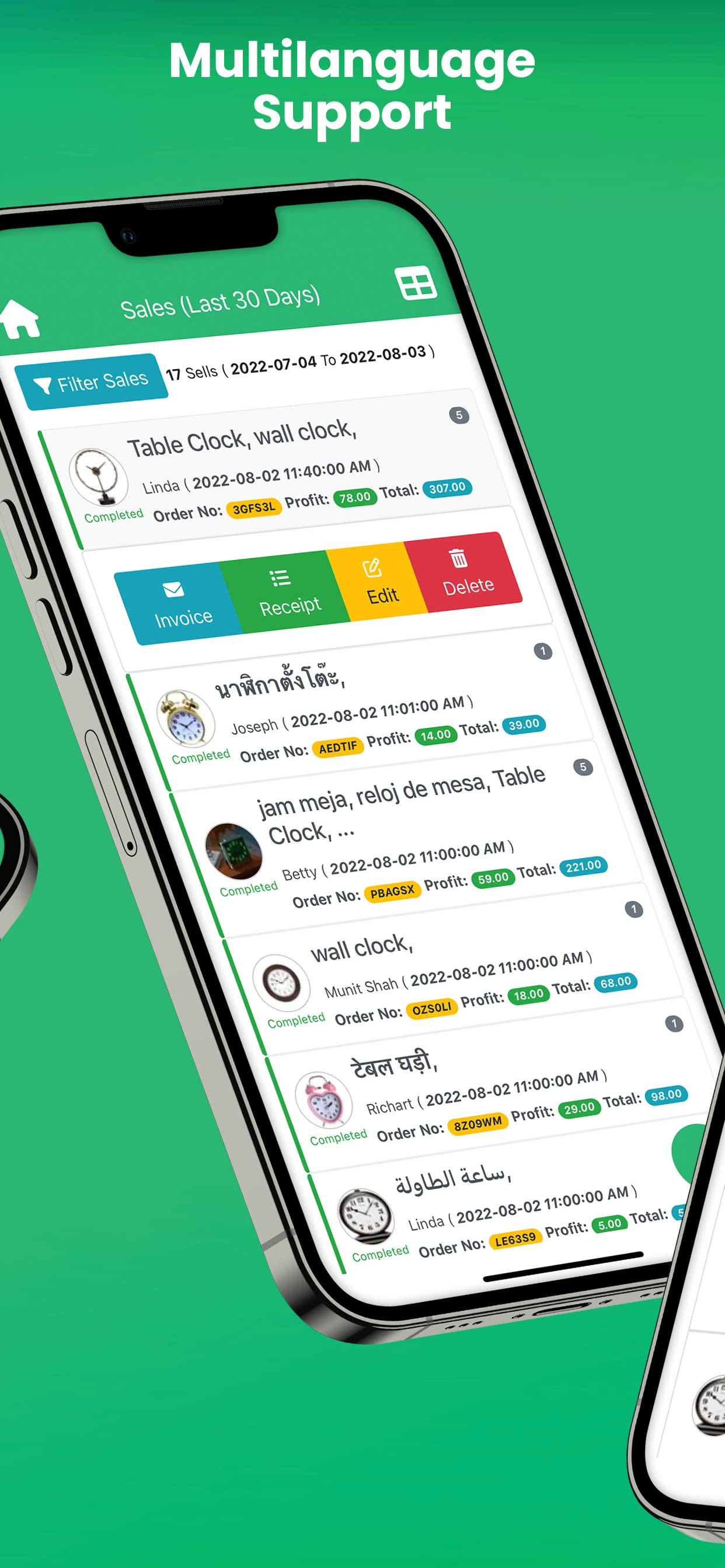 Daily Sales Record | Reviews, Pricing & Demos - SoftwareAdvice AU