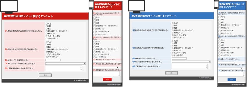 WEBCAS CRM Pricing, Alternatives & More 2023 - Capterra