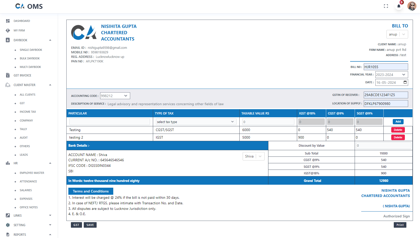 CA OMS Pricing, Alternatives & More 2025 | Capterra