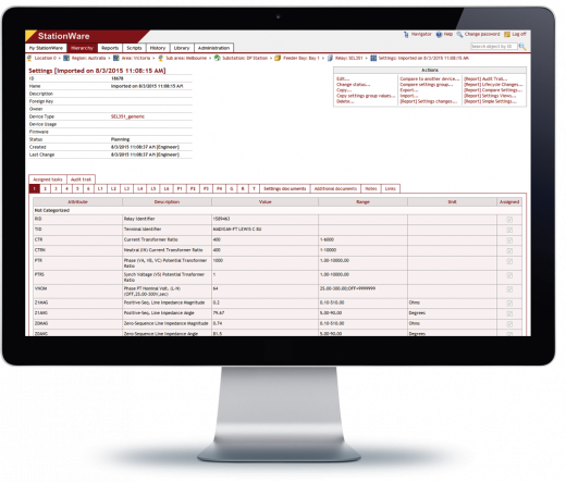 DIgSILENT StationWare Cost & Reviews - Capterra Australia 2025