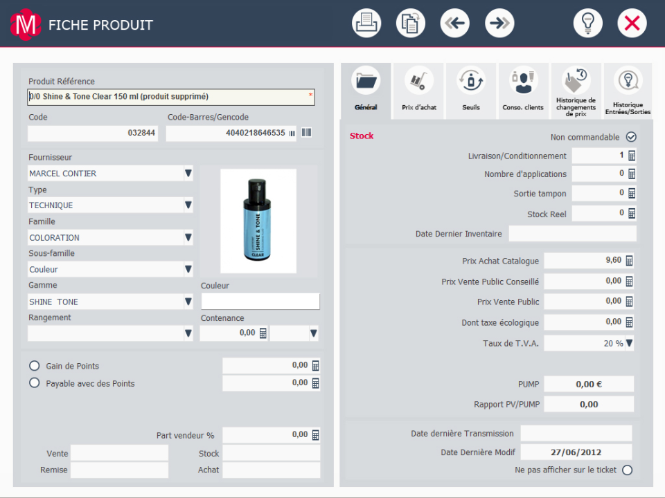 Merlin Pricing, Alternatives & More 2025 | Capterra