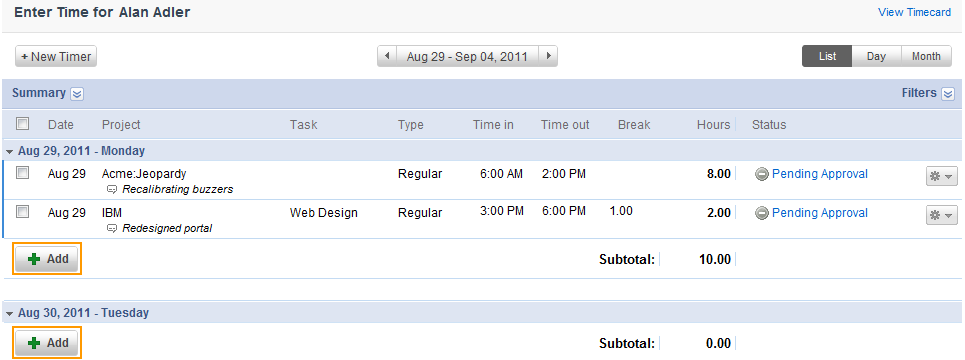 Emburse SpringAhead Software - 2023 Reviews, Pricing & Demo
