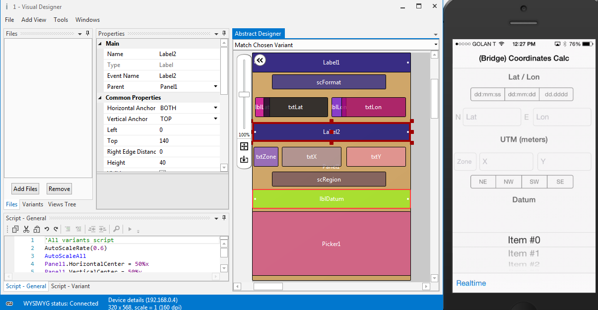 Basic4android (B4A) Pricing, Alternatives & More 2025 | Capterra