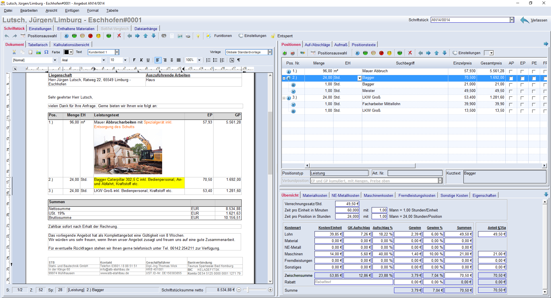 OPTIMUS Reviews, Cost & Features | GetApp Australia 2025