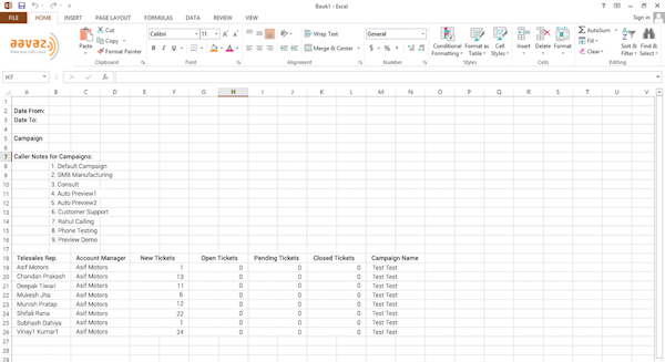 Aavaz Reviews, Demo & Pricing - 2022