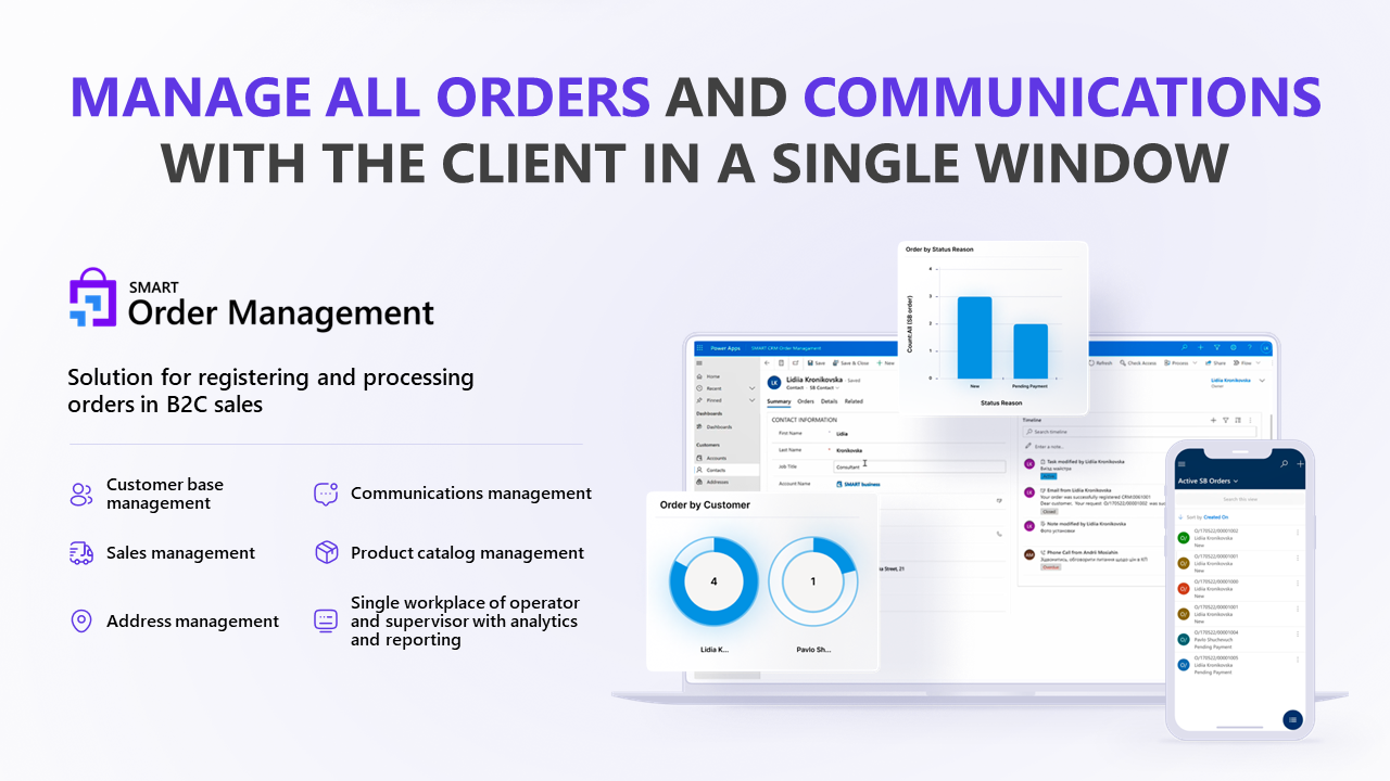 SMART Order Management Pricing, Cost & Reviews - Capterra UK 2025