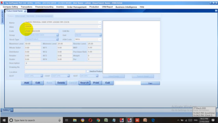 TSS Software - 2025 Reviews, Pricing & Demo