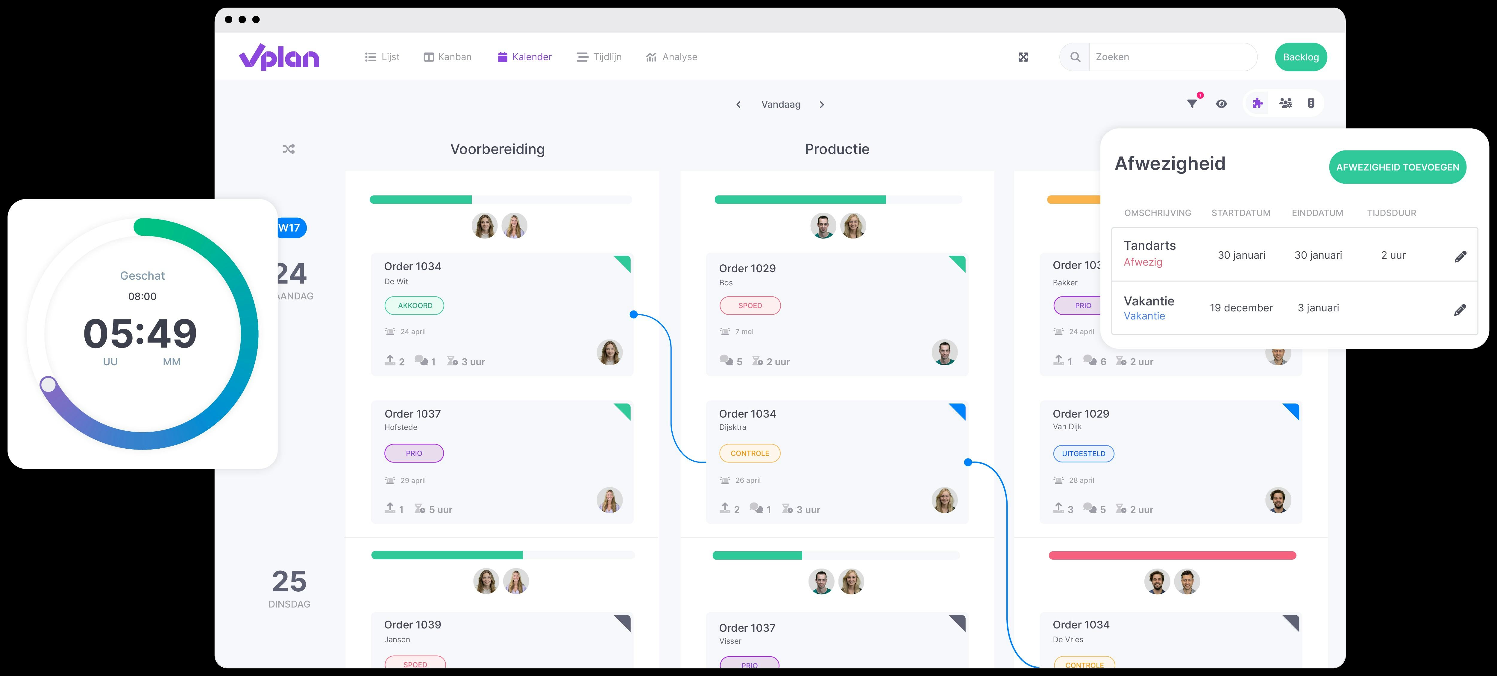 vPlan Software - 2024 Reviews, Pricing & Demo