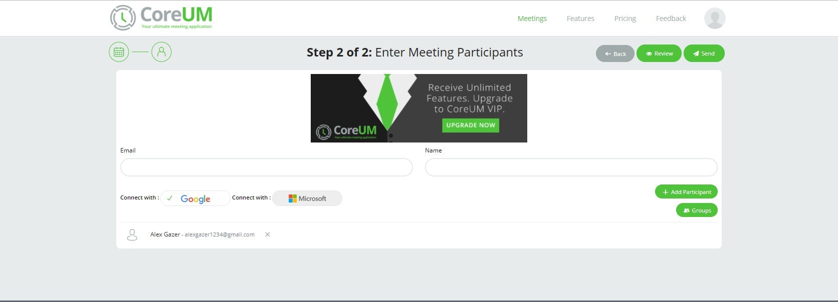 CoreUM Software - 2025 Reviews, Pricing & Demo