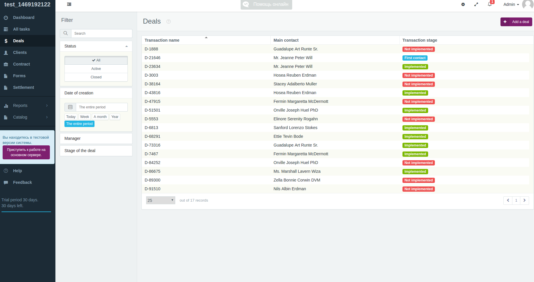SEI CRM | Reviews, Pricing & Demos - SoftwareAdvice NZ