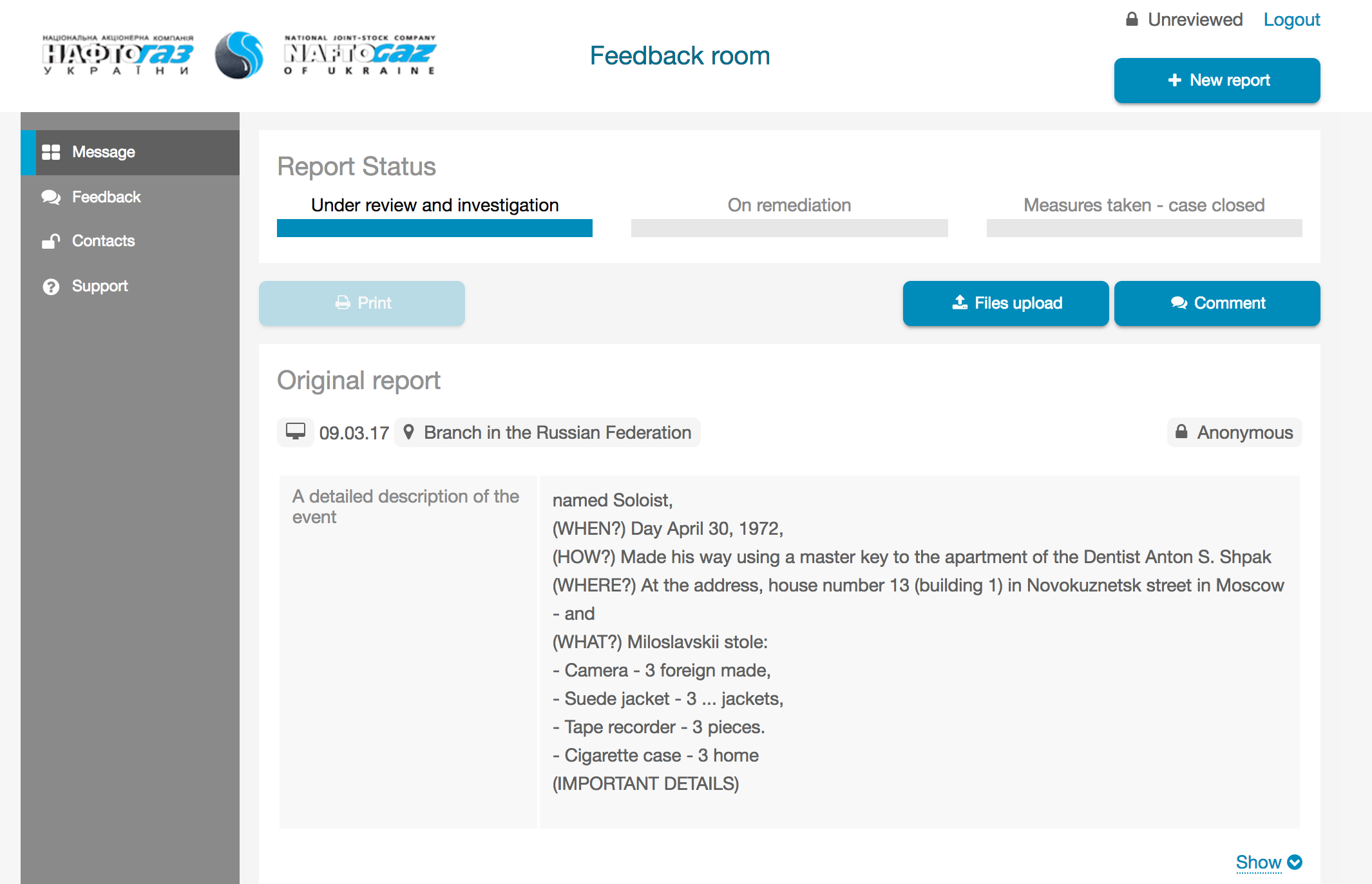 Ethicontrol | Reviews, Pricing & Demos - SoftwareAdvice NZ
