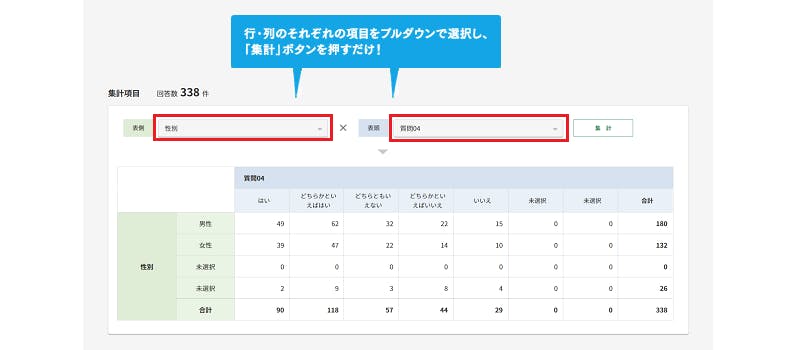 WEBCAS CRM Pricing, Alternatives & More 2023 - Capterra