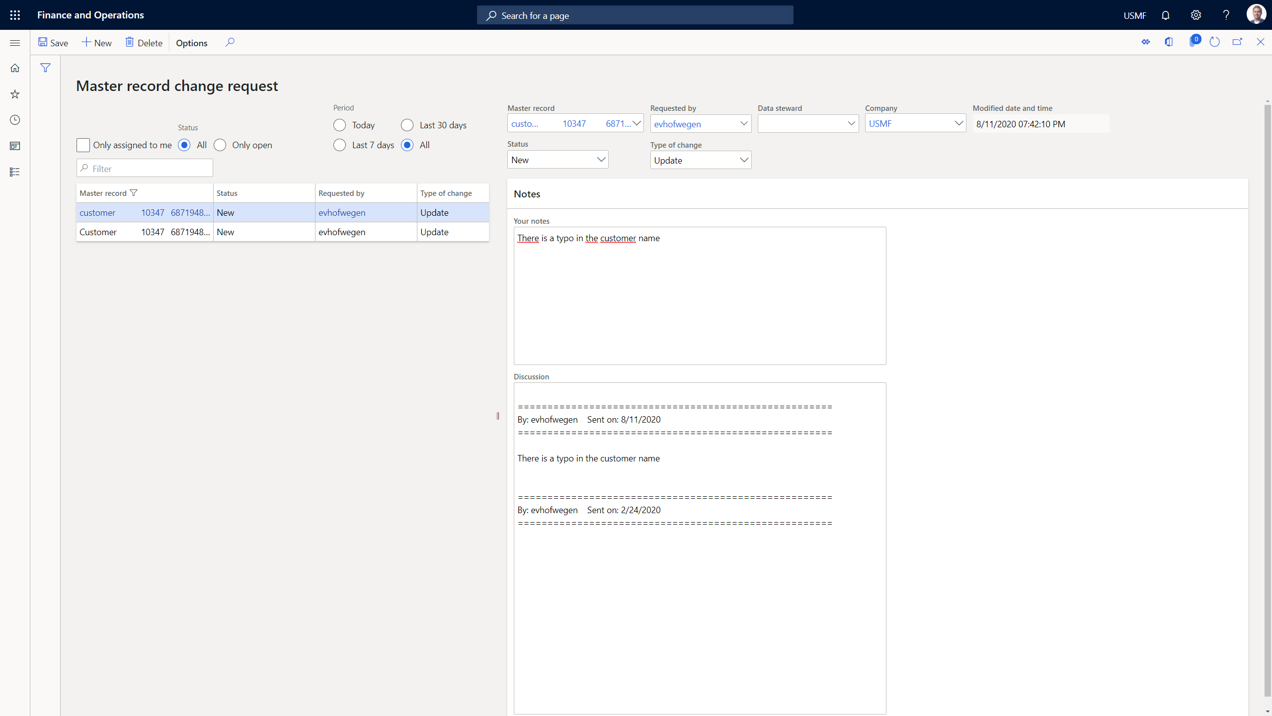 To-Increase Master Data Management Suite Software - 2025 Reviews ...
