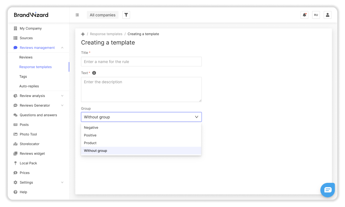 BrandWizard Reviews, Pricing & Ratings | GetApp NZ 2026