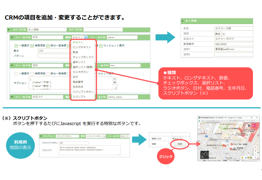 CT-MAX Software - 2024 Reviews, Pricing & Demo
