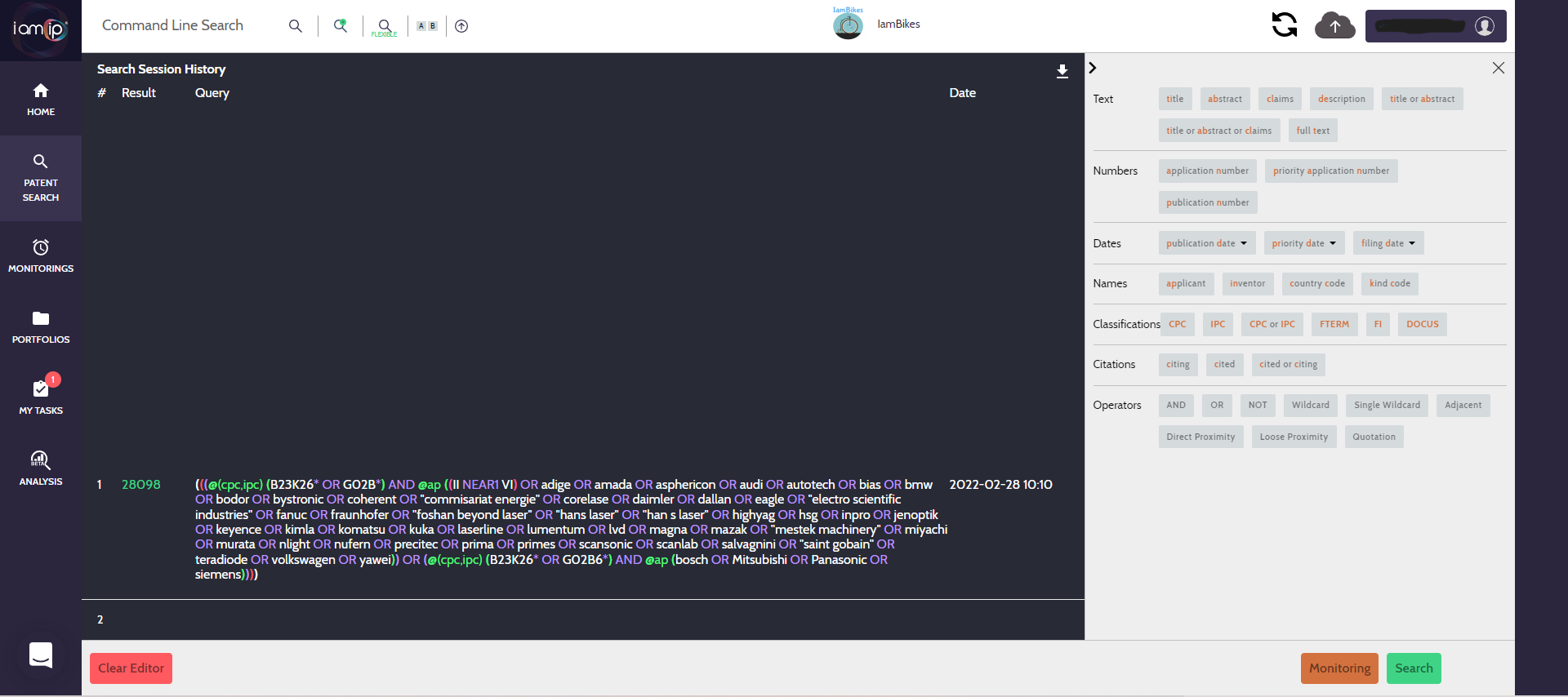 IAMIP Platform: precios, funciones y opiniones | GetApp México 2025