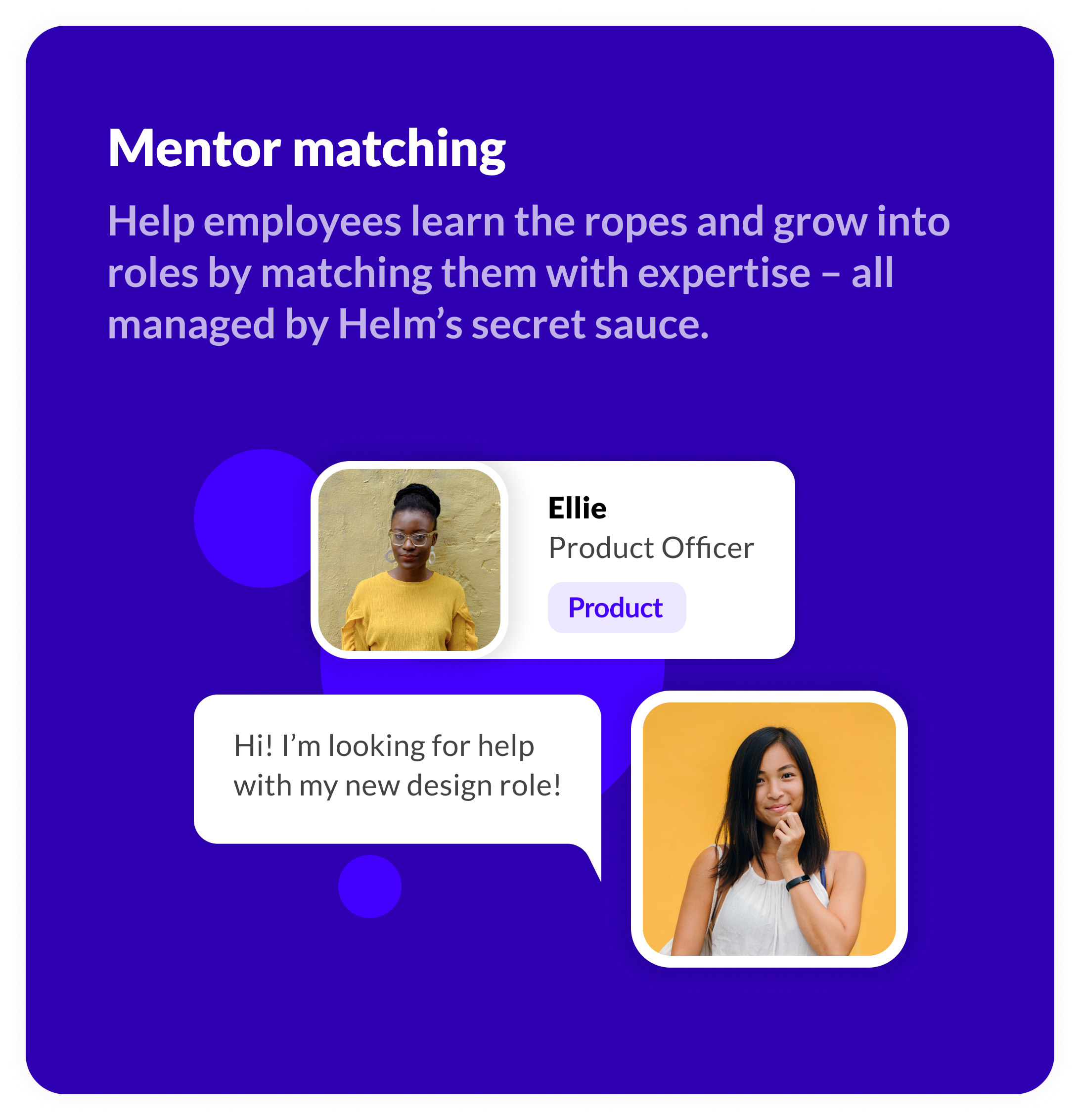 Helm Software - 2023 Reviews, Pricing & Demo