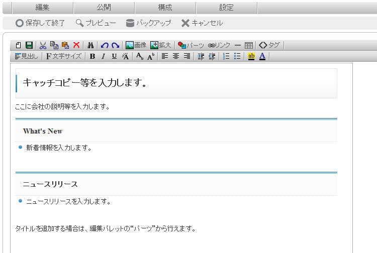 Alpha Mail Pricing, Alternatives & More 2024 | Capterra