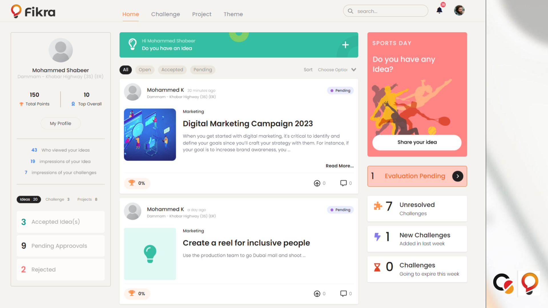 Fikra Software - 2025 Reviews, Pricing & Demo