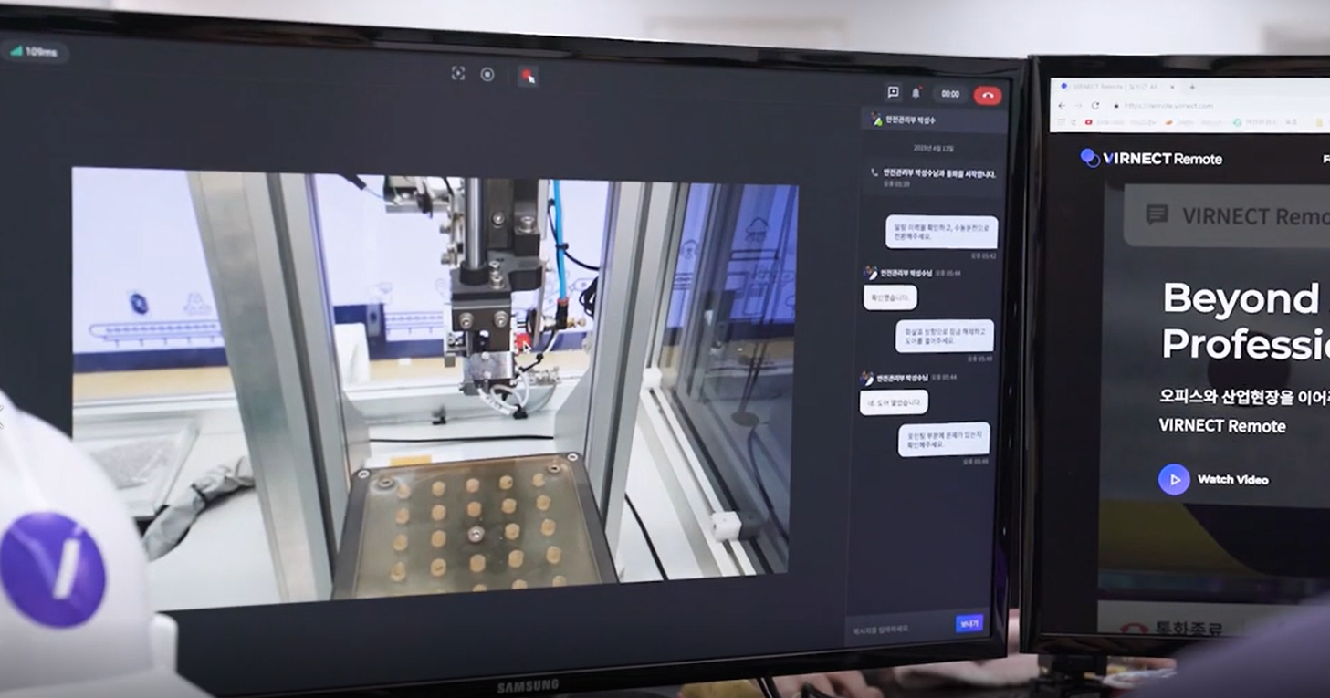 VIRNECT Remote Pricing, Alternatives & More 2025 | Capterra