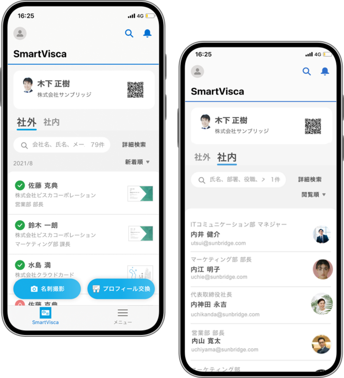 SmartVisca Pricing, Alternatives & More 2025 | Capterra