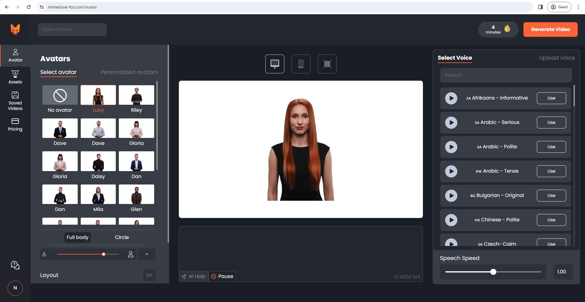 Immersive Fox Software - 2025 Reviews, Pricing & Demo