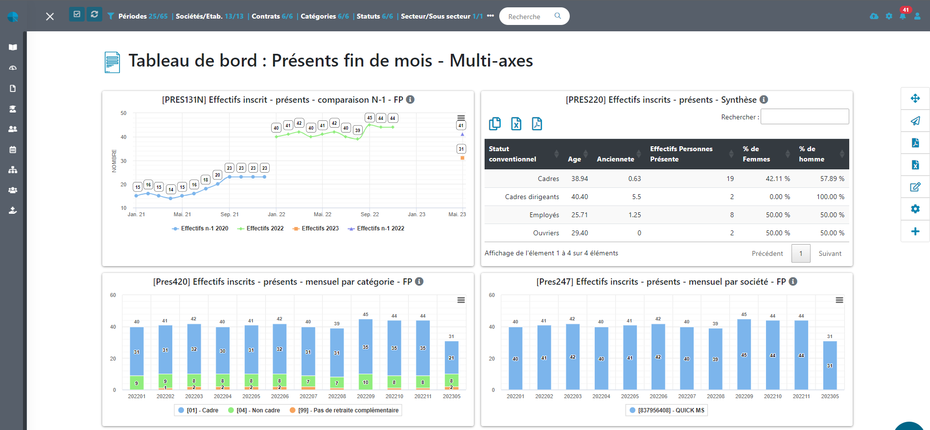 GrafiQ Software - 2025 Reviews, Pricing & Demo