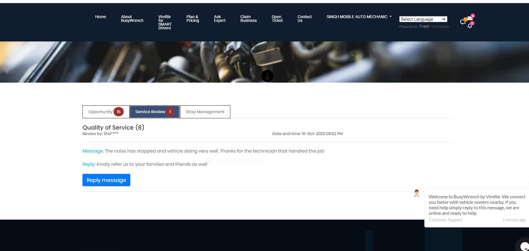 Busy Wrench Software - 2025 Reviews, Pricing & Demo