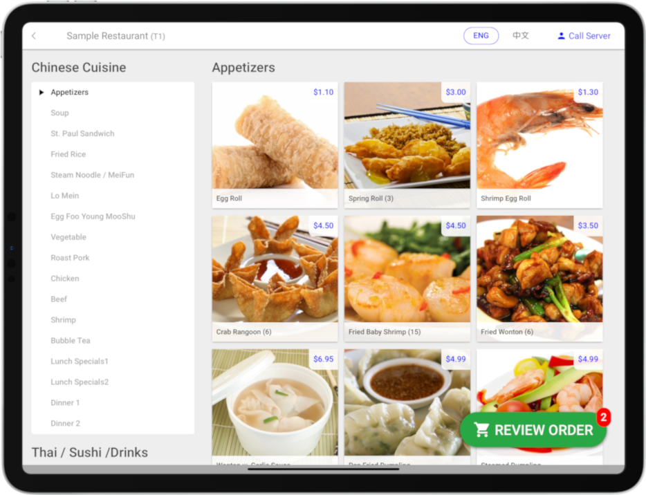 BeyondMenu Software - 2025 Reviews, Pricing & Demo