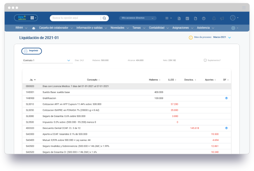 Rex + Software - 2025 Reviews, Pricing & Demo