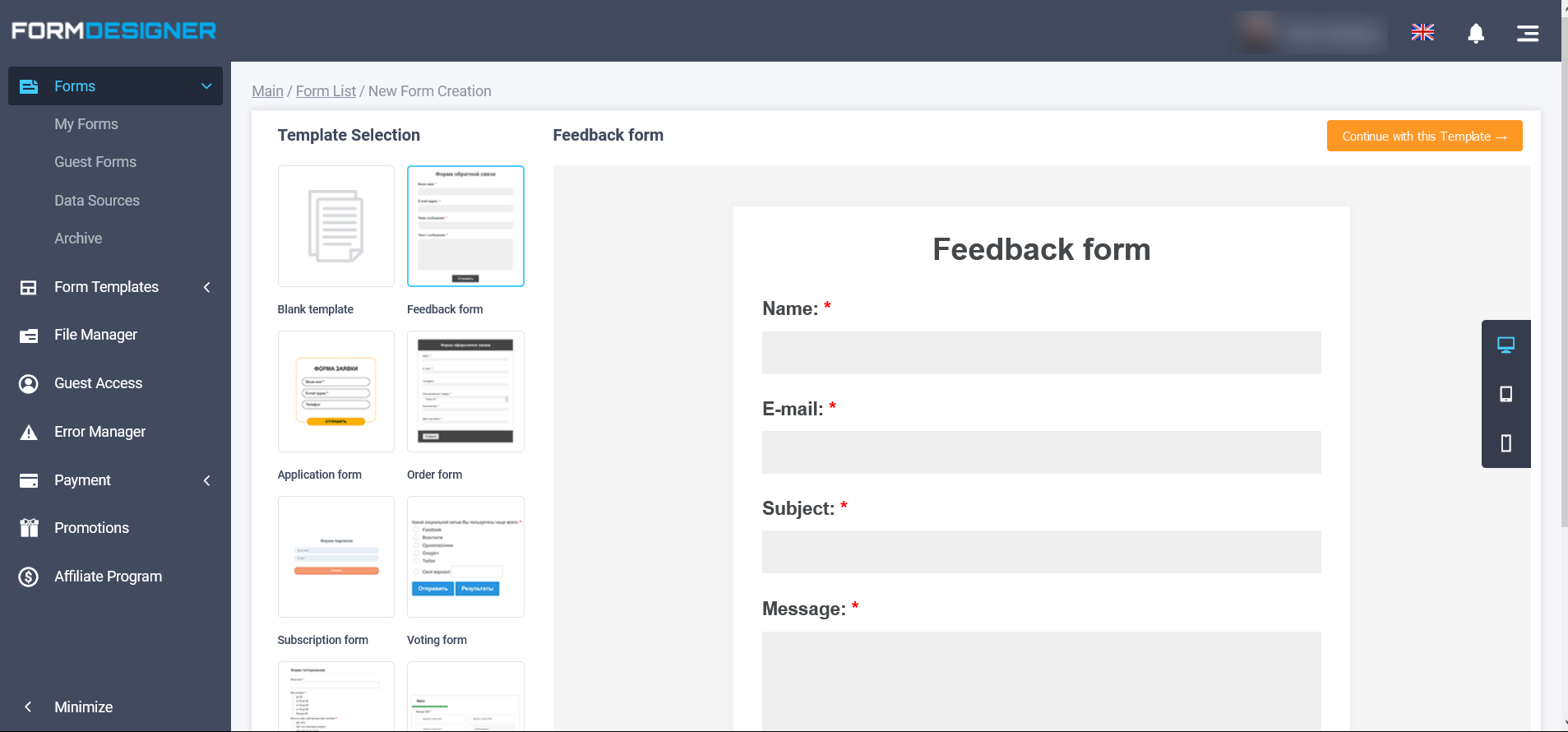 FormDesigner Software - 2025 Reviews, Pricing & Demo