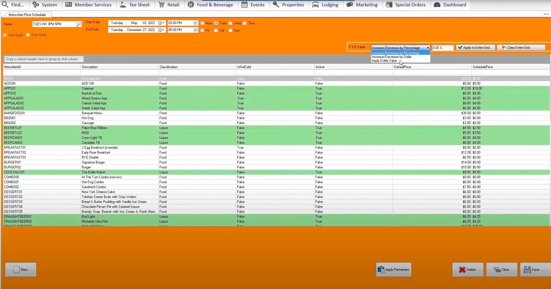 Total e Integrated Software - 2025 Reviews, Pricing & Demo