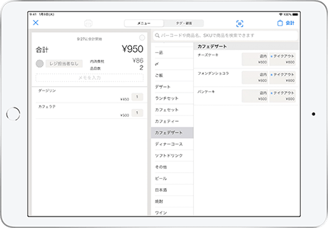 Ubiregi Pricing, Alternatives & More 2023 | Capterra