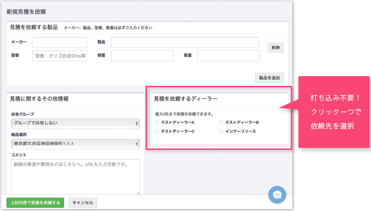 reprua | Reviews, Pricing & Demos - SoftwareAdvice GB