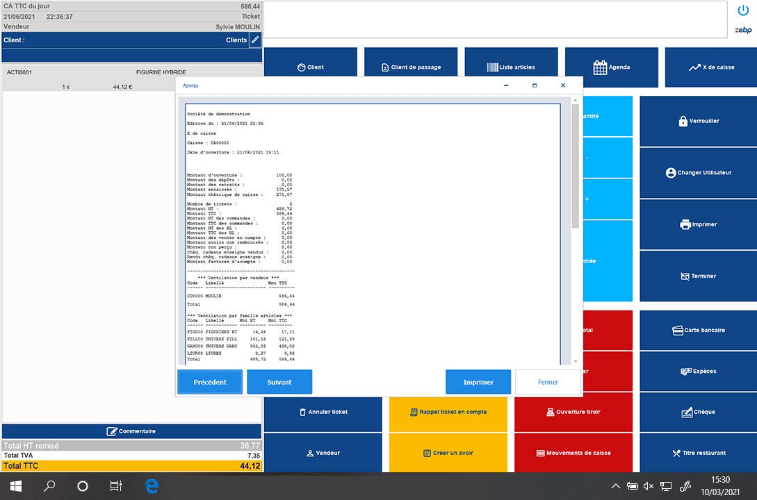 EBP Point de Vente Pro Cost & Reviews - Capterra Australia 2024