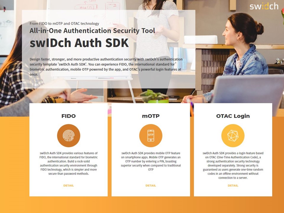 swIDch Auth SDK Pricing, Alternatives & More 2025 | Capterra