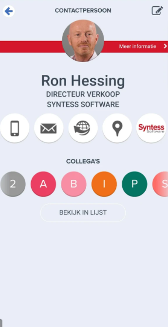 Syntess Atrium Reviews, Prices & Ratings | GetApp UK 2025