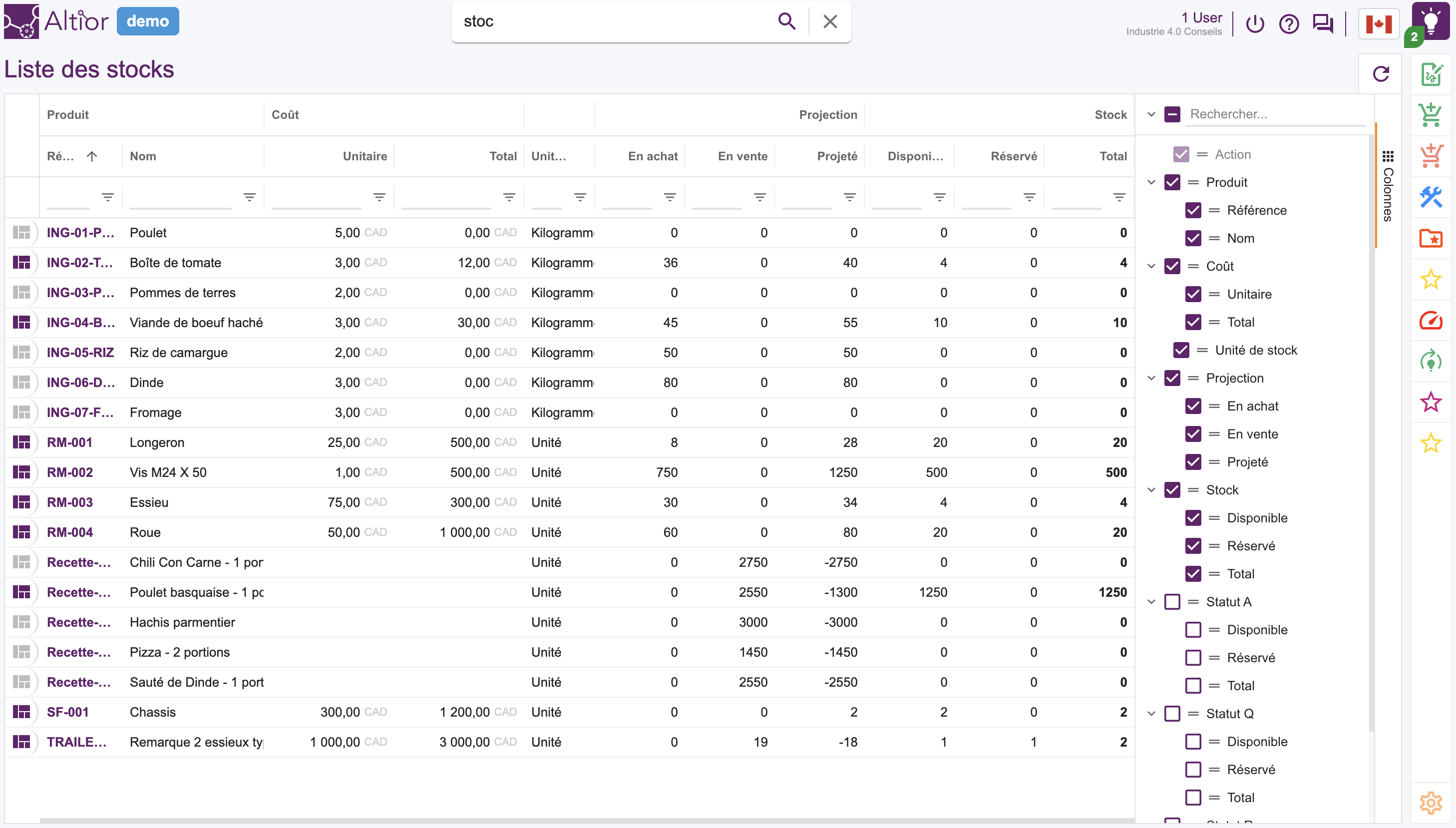 Altior Software - 2025 Reviews, Pricing & Demo
