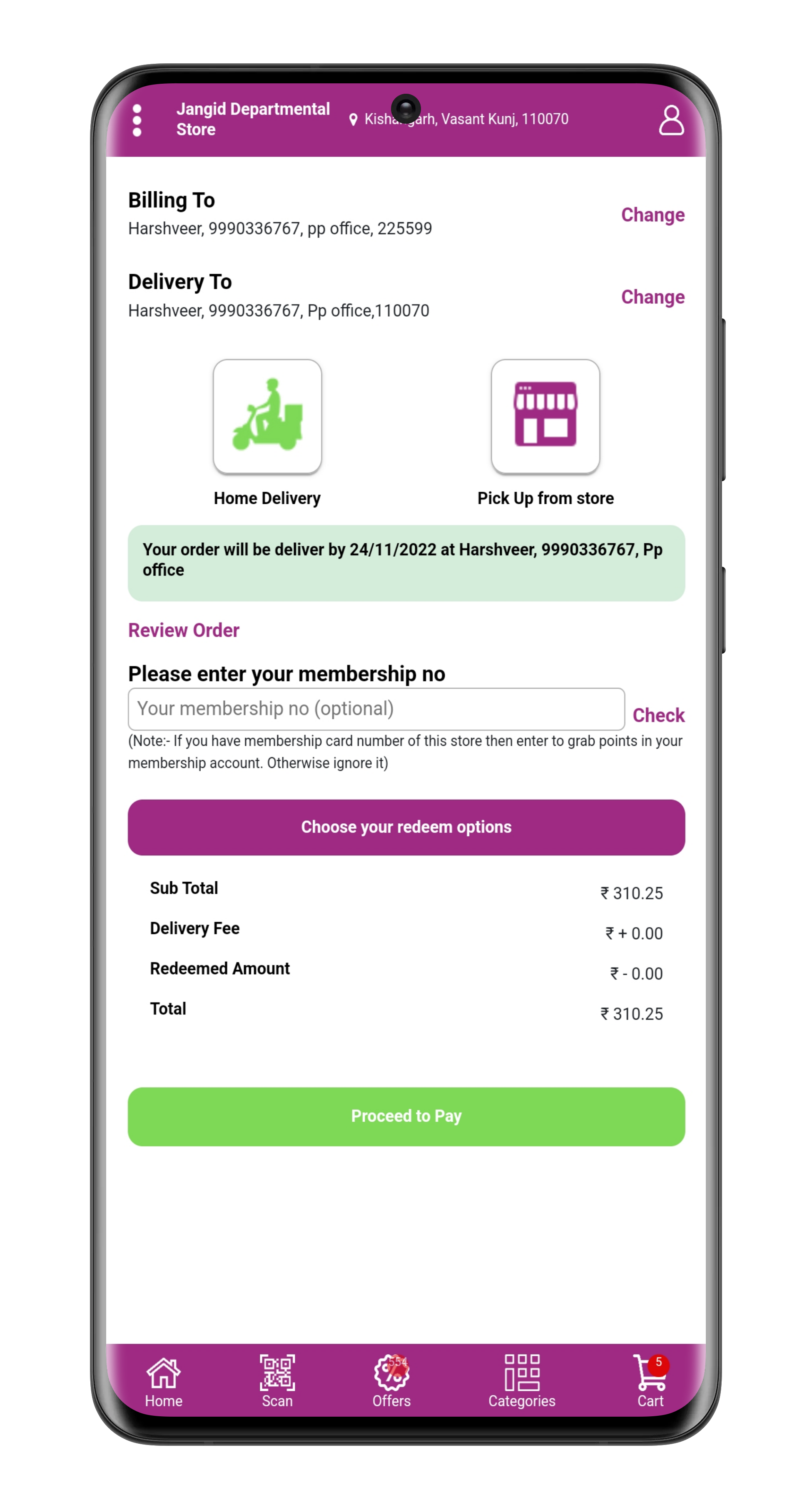 Peddle Plus Reviews, Cost & Features | GetApp Australia 2025