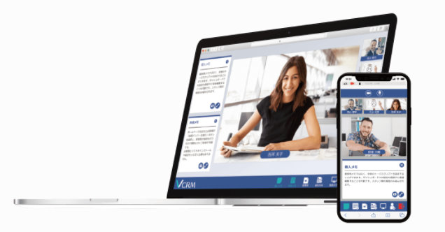 VCRM Pricing, Alternatives & More 2025 | Capterra