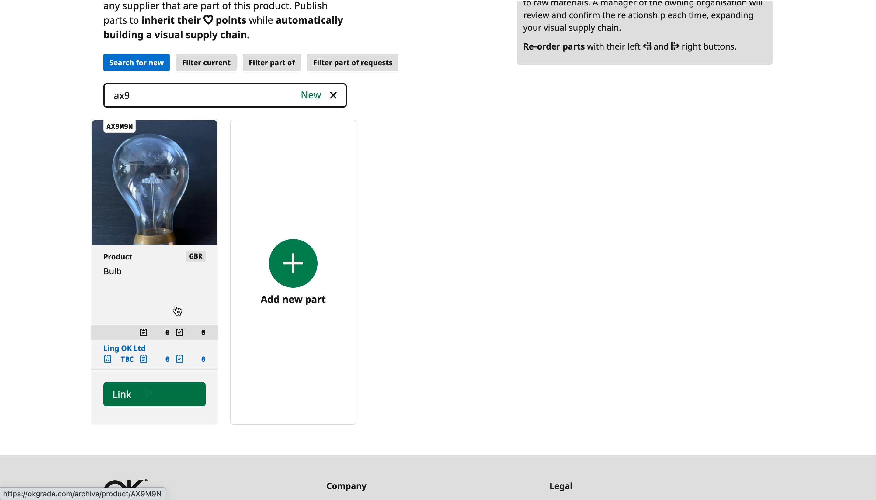 OK Platform Software - 2025 Reviews, Pricing & Demo