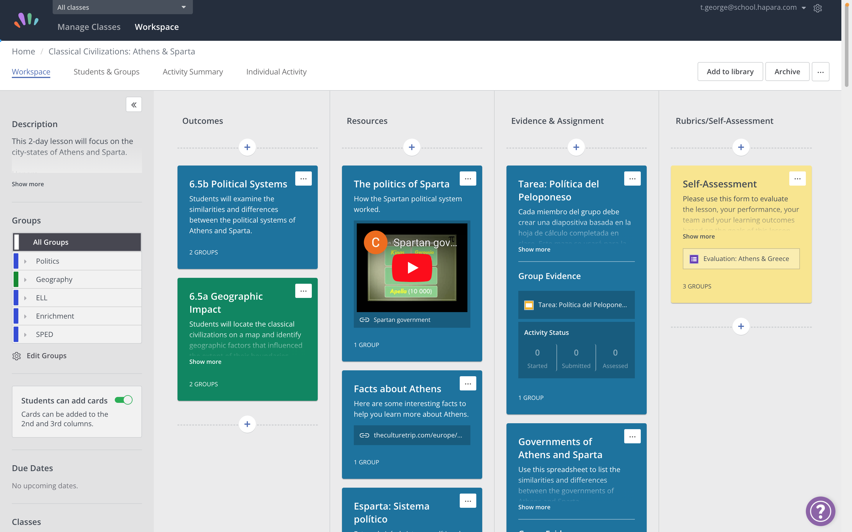 Hapara Software - 2025 Reviews, Pricing & Demo