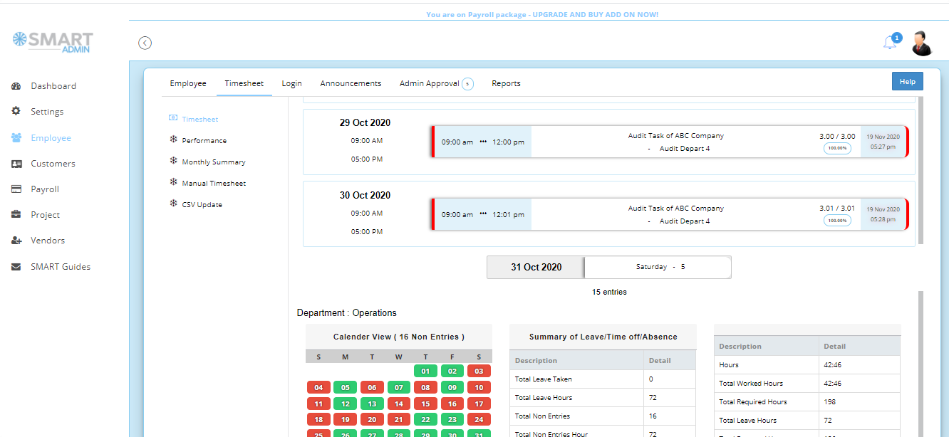 SMART ADMIN Software - 2025 Reviews, Pricing & Demo