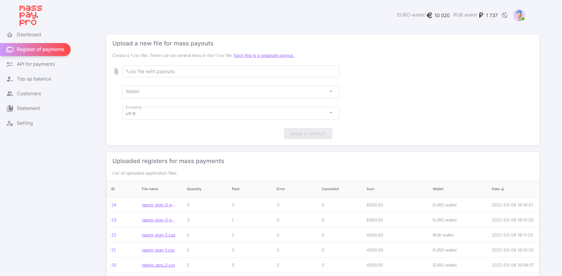 Masspay.pro Software - 2025 Reviews, Pricing & Demo