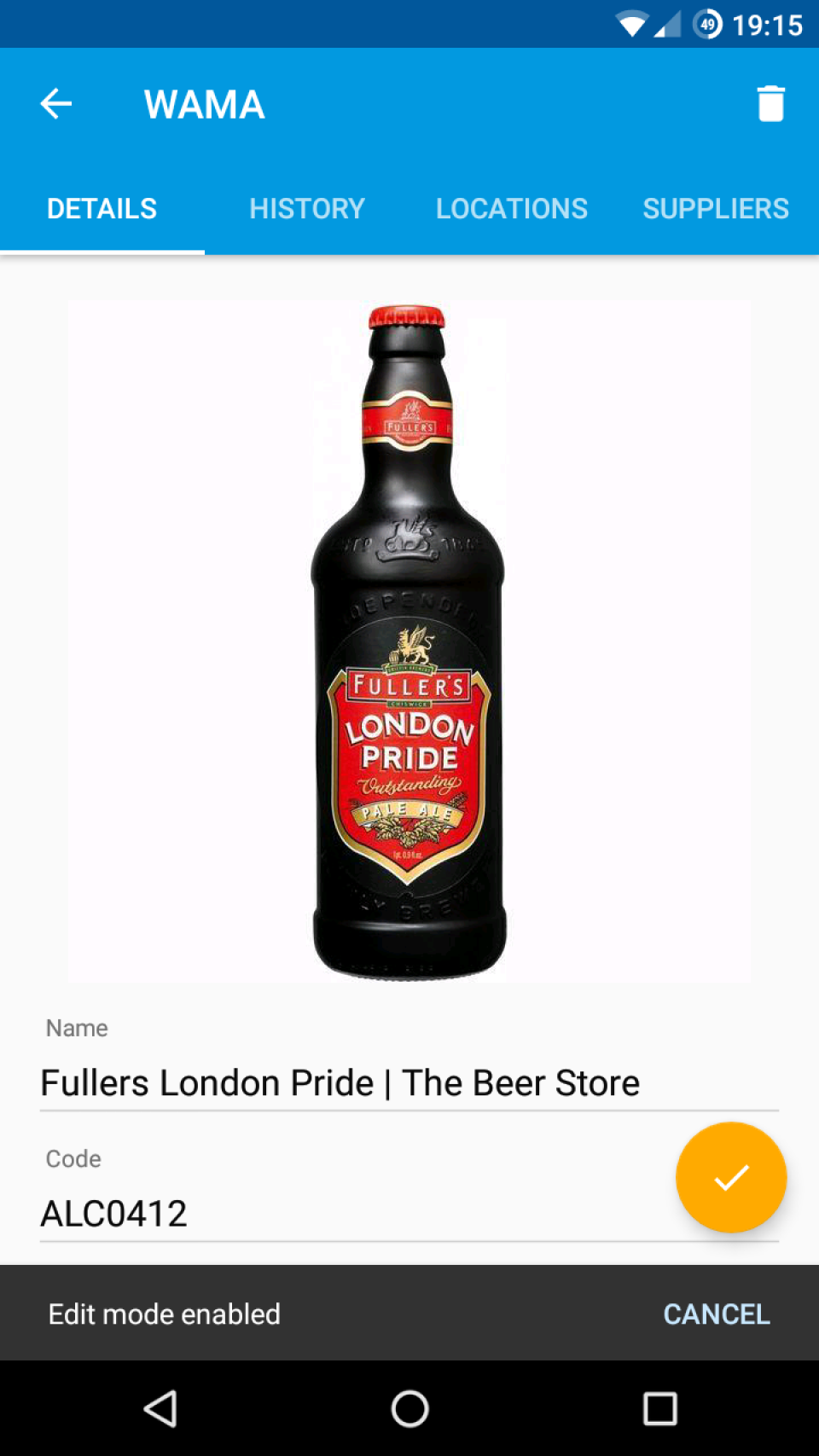 WAMA Erfahrungen, Kosten & Bewertungen | GetApp Deutschland 2025