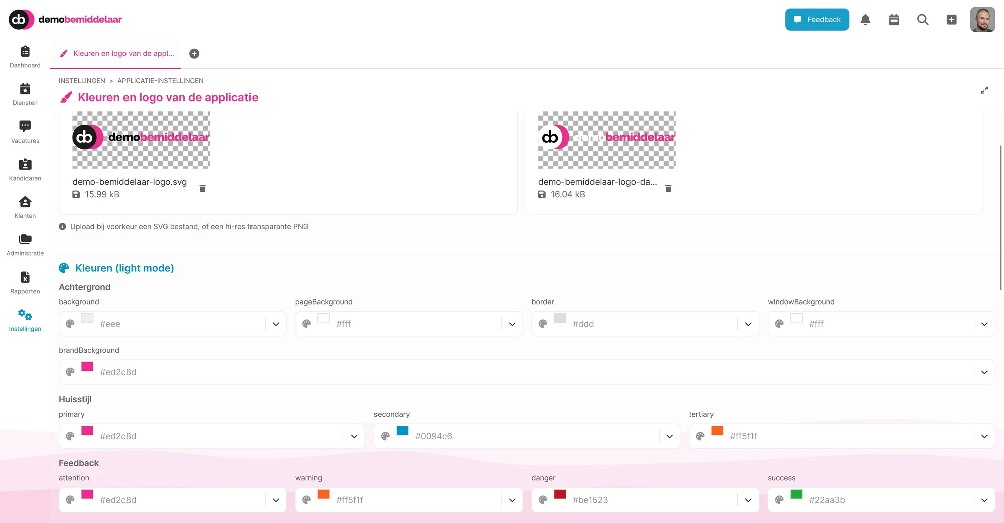 Flexwell Software - 2025 Reviews, Pricing & Demo