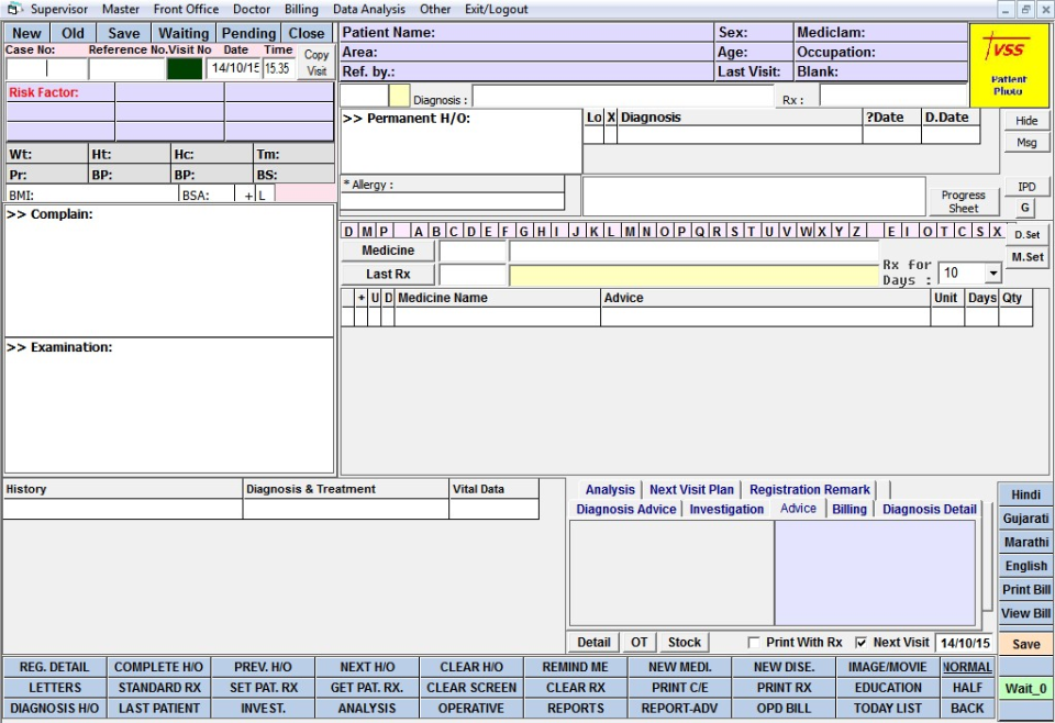 Hospital108 Price, Features, Reviews & Ratings - Capterra India