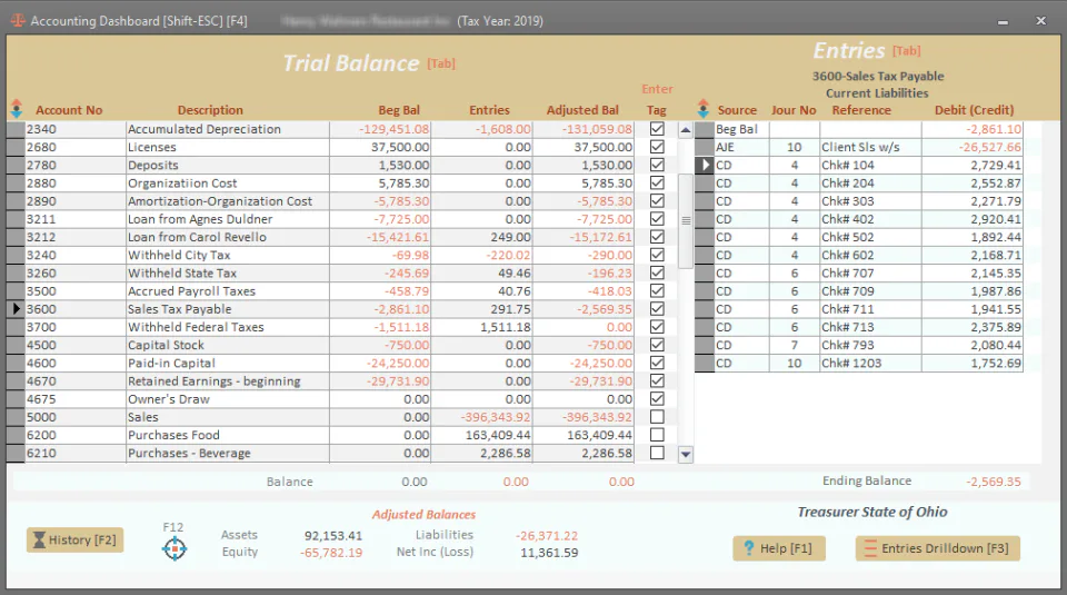 BalanceWare Cost & Reviews - Capterra Australia 2026
